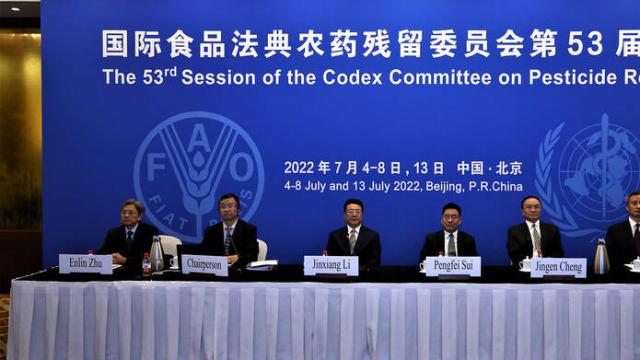 Khai mạc Hội nghị lần thứ 53 Ban kỹ thuật Codex quốc tế về Dư lượng ...